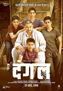 25 Best Hindi Movies to Watch Once in Your Lifetime (Must-Watch ...